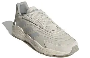 Adidas Crazychaos 2.0 Sneakers - Cream/white/gray