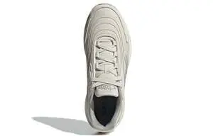 Adidas Crazychaos 2.0 Sneakers - Cream/white/gray