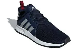 Adidas X_plr Hk Sneakers