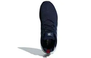 Adidas X_plr Hk Sneakers