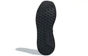 Adidas X_plr Hk Sneakers
