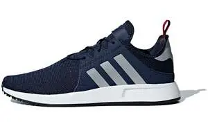 Adidas X_plr Hk Sneakers