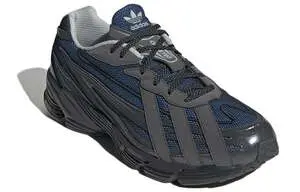 Adidas Orketro Sneakers - Blue/black