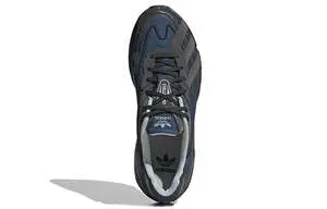 Adidas Orketro Sneakers - Blue/black