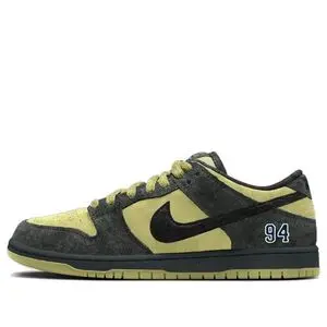 Nike Supreme X Dunk Low '94