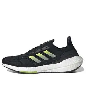 Adidas Ultraboost 22 Heat.rdy Sneakers