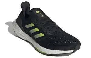 Adidas Ultraboost 22 Heat.rdy Sneakers