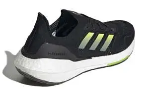 Adidas Ultraboost 22 Heat.rdy Sneakers