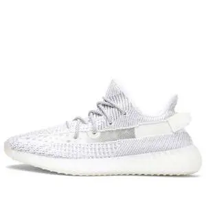 Adidas Yeezy Boost 350 V2 Reflective Sneakers - Static
