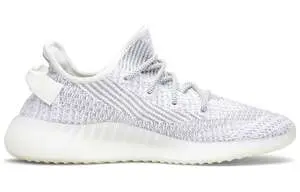 Adidas Yeezy Boost 350 V2 Reflective Sneakers