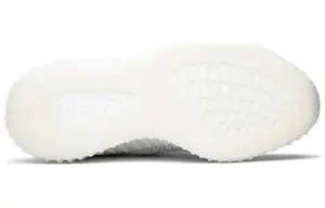 Adidas Yeezy Boost 350 V2 Reflective Sneakers