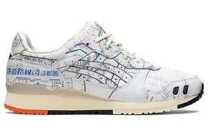 Asics X Atmos Gel-lyte 3 Og 'tokyo Subway' Sneakers - White/blue