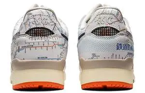 Asics X Atmos Gel-lyte 3 Og 'tokyo Subway' Sneakers - White/blue