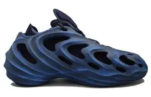 Adidas Adifom Q "cosmic Way Runners Neptune - Blue
