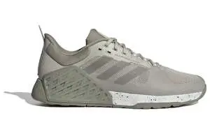 Adidas Dropset 2 Training Sneakers - Grey/multi-color