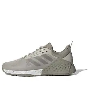 Adidas Adidas Dropset 2 Training Sneakers Grey/multi-color