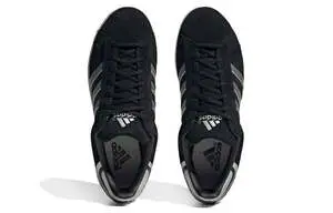 Adidas X Atmos Campus Supreme Sneakers - Core Black/silver Metallic/off White