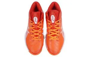 Asics Gel-hoop V16 Athletic Sneakers