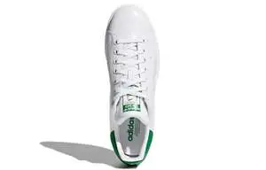 Adidas Stan Smith "fairway" Sneakers - White Green