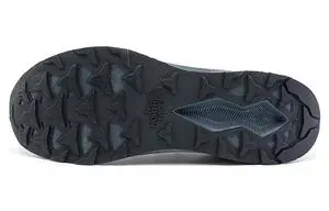 The North Face Vectiv Eminus Trail Running Shoes - Black/grey