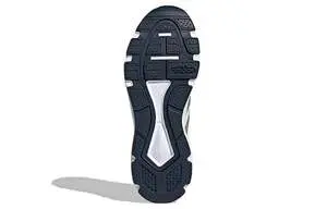 Adidas Neo Crazychaos 2.0 Su Sneakers