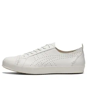 Onitsuka Tiger Colesne Low Nm Sneakers - White