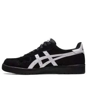 Asics Japan Pro Sneakers - Black/white