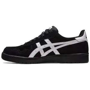 Asics Japan Pro Sneakers - Black/white