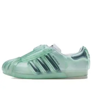 Adidas Originals Superstar Bubble Sneakers - Green