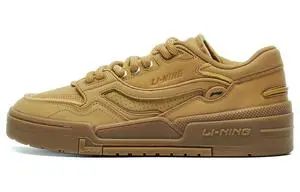 LI-NING 001 Btc Prm Sneakers - Khaki