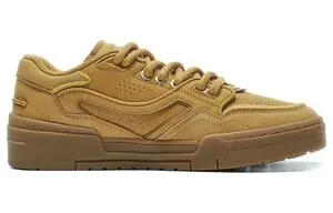 LI-NING 001 Btc Prm Sneakers - Khaki