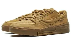 LI-NING 001 Btc Prm Sneakers - Khaki
