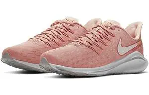 Nike Zoom Vomero 14