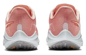 Nike Zoom Vomero 14
