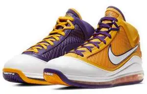 Nike Max Lebron Qs "media Day" Sneakers - Purplegold