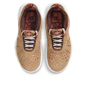 Nike Free Run Trail Sneakers - Brown/white