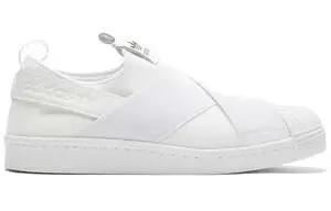 Adidas Superstar Slip-on Sneaker - White/white
