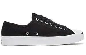 CONVERSE Jack Purcell Sneakers - Black