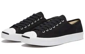 CONVERSE Jack Purcell Sneakers - Black