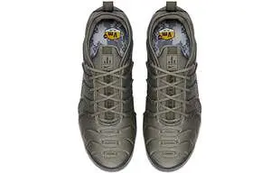 Nike Vapormax Plus Sneakers - Dark Gray/white