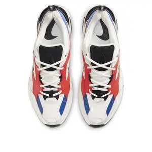 Nike M2k Tekno Sneakers