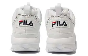 FILA Disruptor 2 Low Top Sneakers - White