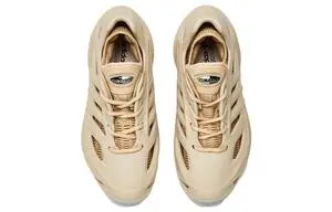 Adidas Adifom Climacool Sneakers - Wonder Beige/wonder Beige/magic Beige