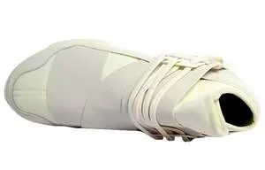 Adidas Y-3 Qasa Off-white Sneakers - Off White
