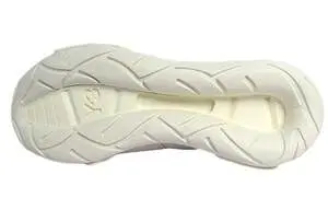 Adidas Y-3 Qasa Off-white Sneakers - Off White