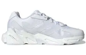 Adidas X9000 Lace-up Athletic Sneakers - Milky White