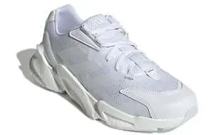 Adidas X9000 Lace-up Athletic Sneakers - Milky White