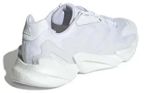 Adidas X9000 Lace-up Athletic Sneakers - Milky White