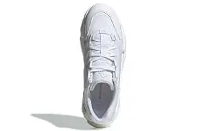Adidas X9000 Lace-up Athletic Sneakers - Milky White