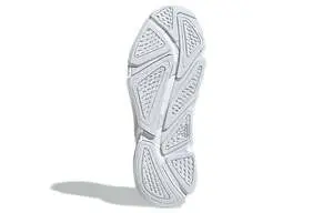 Adidas X9000 Lace-up Athletic Sneakers - Milky White